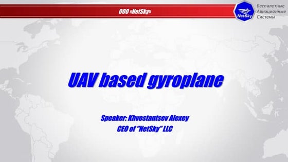 Uav presentation | PPTX