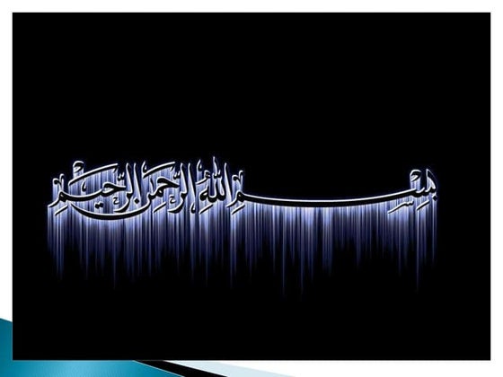 10 Introduction To Hardware Computer Architecture Pptx Computing Technology And Computing