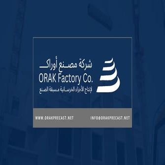 ORAK Precast presentation | PDF