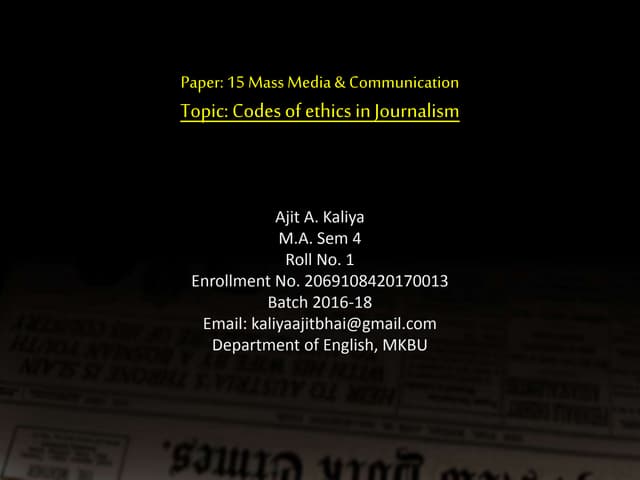 Journalism ethics | PPT