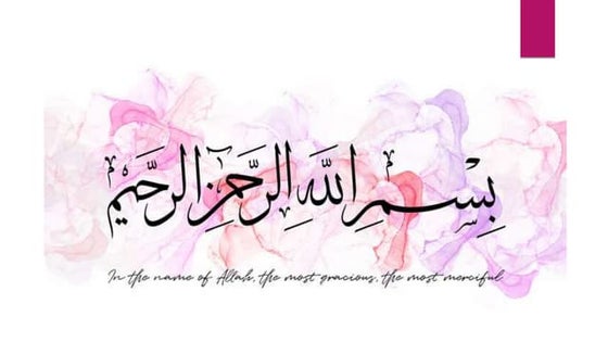 Sciography in architecture | PPTX