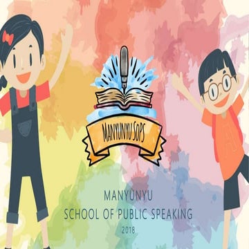 Manyunyu SOPS | PPTX