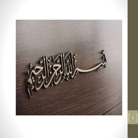 pharmacokinetics pdf slideshare | PPT