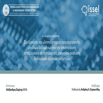 Design And Implementation Of A Big Data Architecture For Storage Real Time Processing And Batch