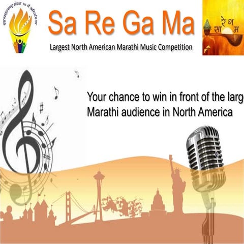 BMM 2015 Sa Re Ga Ma Singing Competition | PDF