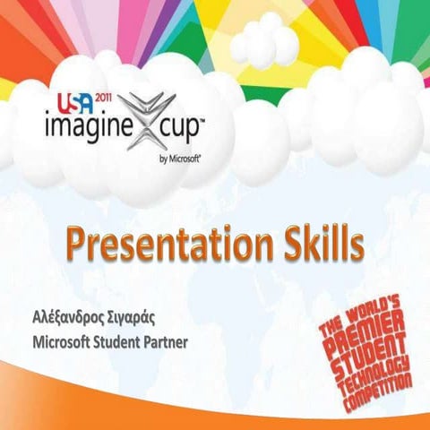 Imagine Cup 2011 Training - Presentation Skills | PPT