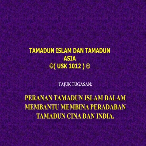 Tamadun Islam | PPTX