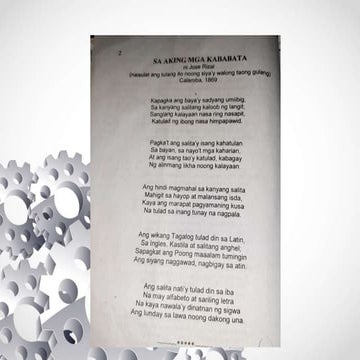 Presentation tula | PPT