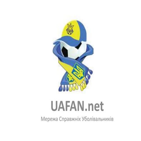 UAFan.net