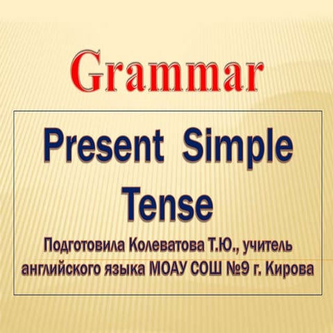 Present simple indefinite tense | PPTX