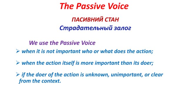 Passive voice ppt.pptx