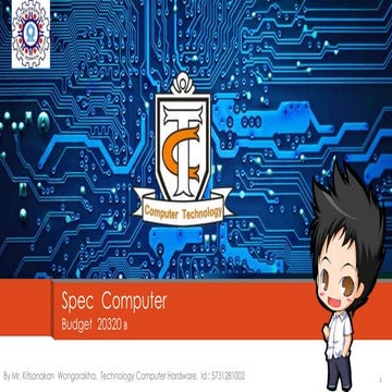 Present spec computer bank | PPTX