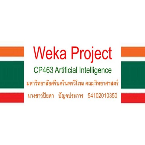 Present weka project | PPTX