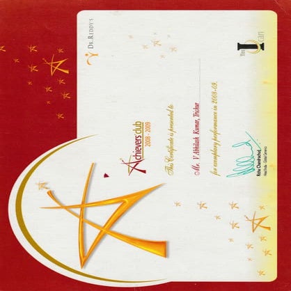 President club | PDF