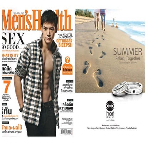 Press and media ad | PDF