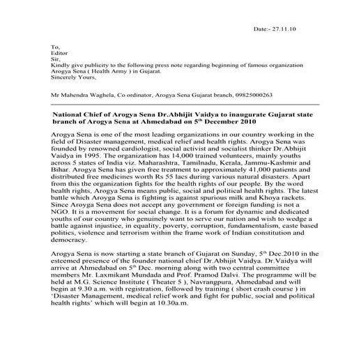 Press note dt.27.11.10 gujarat branch | DOC