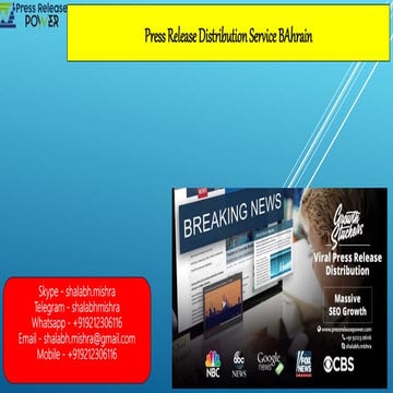Press release distribution service bahrain | PPT