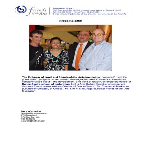 Press release | DOC