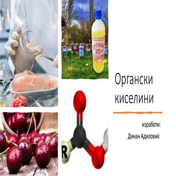 Prezentacija Organski kiselini - ocetna kiselina | PPTX