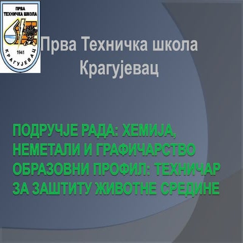 Prezentacija tehnicar za zastitu zivotne sredine | PPT