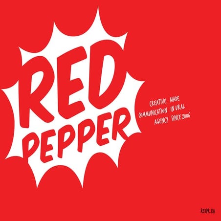Презентация Red Pepper | PDF