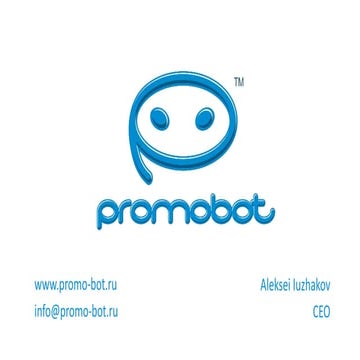 Promo-bot | PPTX