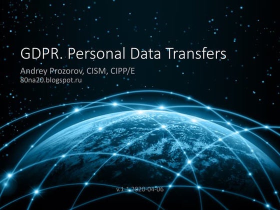 GDPR Introduction and overview | PPT