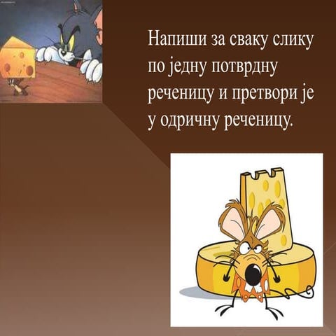 prica-o-nezahvalnom-misu.ppt