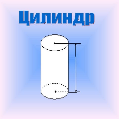 Top 10 Dream Workplaces For Millennials Pdf