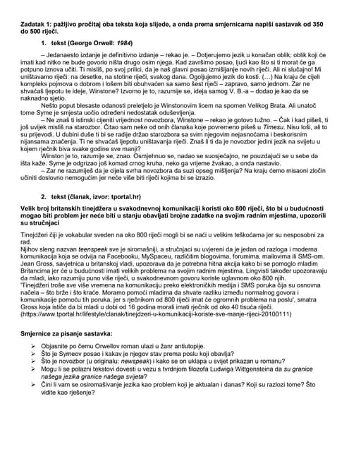 Kako se stvara reklamni spot | PDF