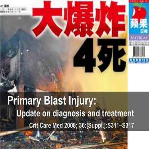 Primary Blast Injury: | PPTX