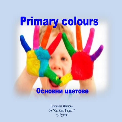 Primary colours | PPT