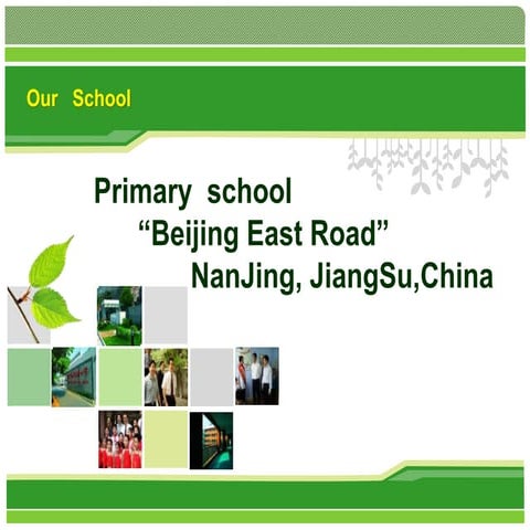 Primary school__“beijing_east_road” | PPTX