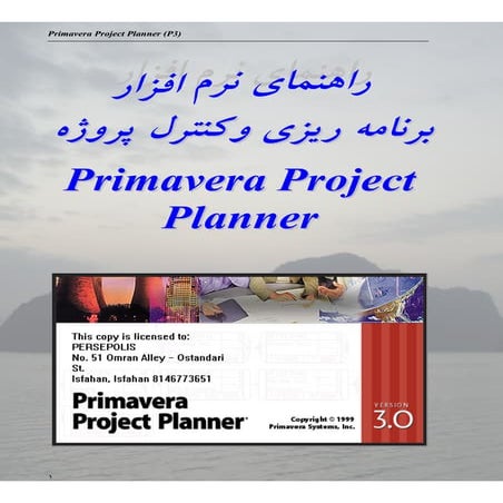 Primavera.project.planner p30download.com