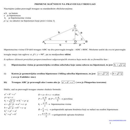 Tačka, prava i ravan | PDF