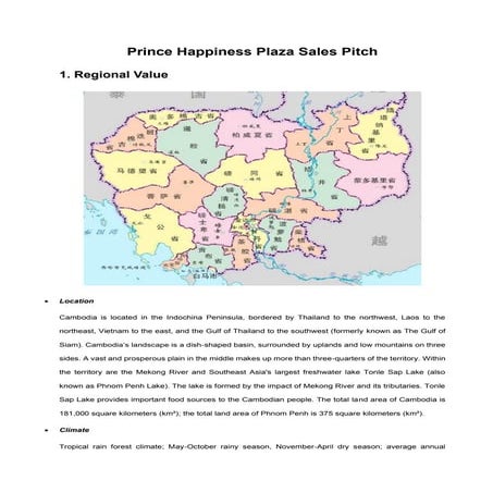 Prince Happiness Plaza Presentation Q&A English Verison.pdf