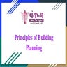 Principles of Building Planning.pptx