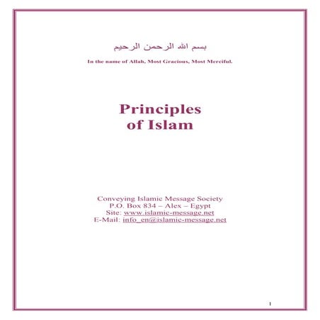 Principles of Islam | PDF
