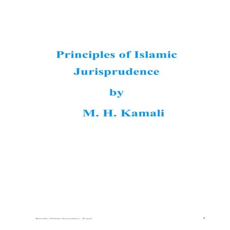 Principles of islamic jurisprudence | PDF