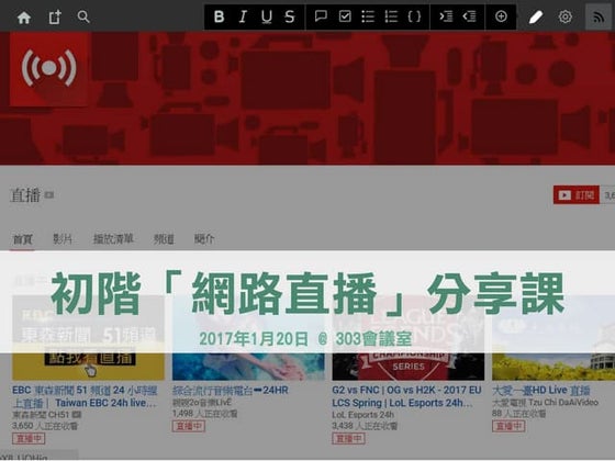 Ravikumar_Resume | DOC | Databases | Computer Software and Applications