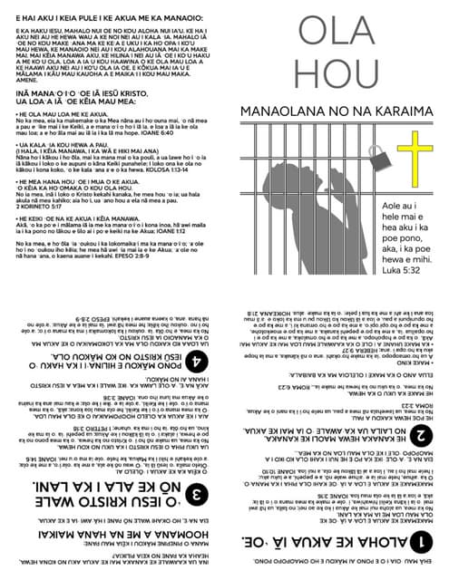 Printable Hmong Daw Gospel Tract - Prisoner's Hope.pdf