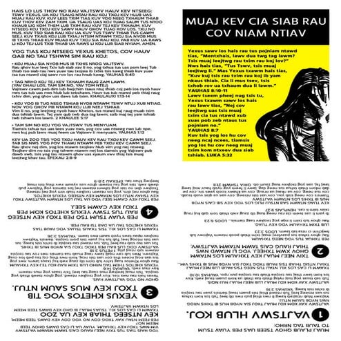Printable Hmong Daw Gospel Tract - Harlot's Hope.pdf