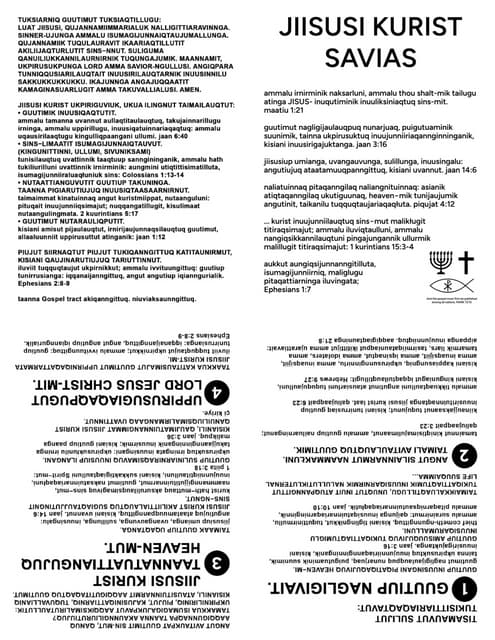 Printable Konkani Gospel Tract - ONLY JESUS CHRIST SAVES.pdf