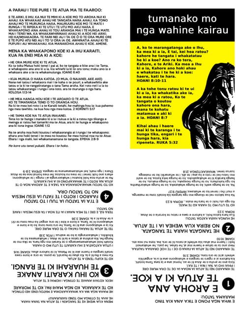 August ilokano praise and worship songs and lyrics | PPTX