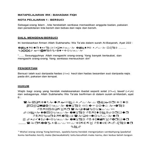 Printable nota | PDF