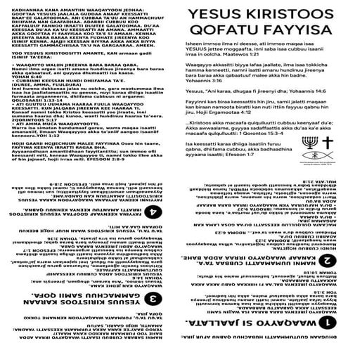 Printable Oromo Gospel Tract - ONLY JESUS CHRIST SAVES.pdf