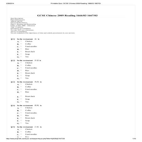 Printable quiz gcse chinese 2009 reading 1666 03 1667_03 | PDF