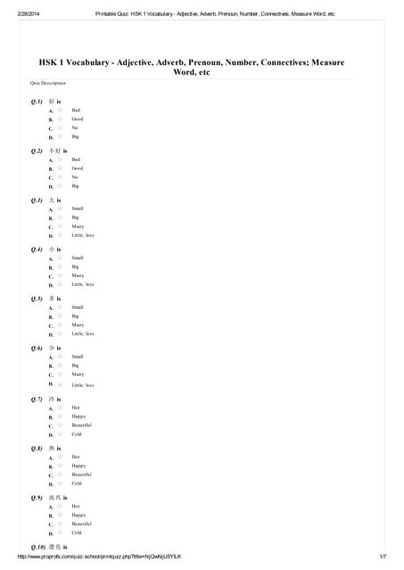 HSK Standard Course Textbook1 Lesson 1 slides | HSK标准教程第一册第一课课件 | PPSX