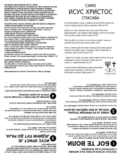 Printable Sesotho Gospel Tract Only Jesus Christ Saves Pdf