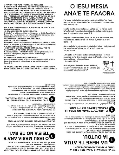 Printable Baoule Gospel Tract - ONLY JESUS CHRIST SAVES.pdf